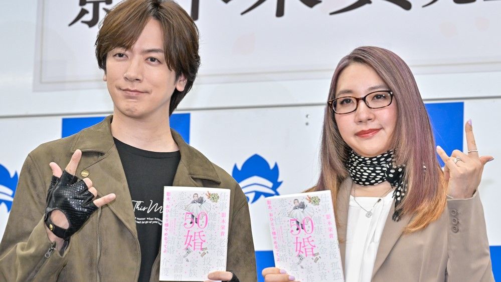 （2ページ目）DAIGOが『徹子の部屋』に出演。姉、漫画家・影木栄貴氏、弟が「北川景子さんをゲット」で感謝。「素敵な妹、可愛い姪っ子、甥っ子を作ってくれた」 エッセイ『50婚 影木、おひとり様 ...